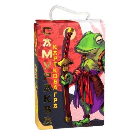 Настольная Игра "Самуракава: Расширенная Версия" (укр) — Купить ...