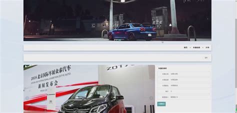 Vue基于spring Boot的汽车4s店销售管理系统设计与实现fx0288y0源码lw部署视频答辩ppt等vuejsqq840612233 西安城市开发者社区