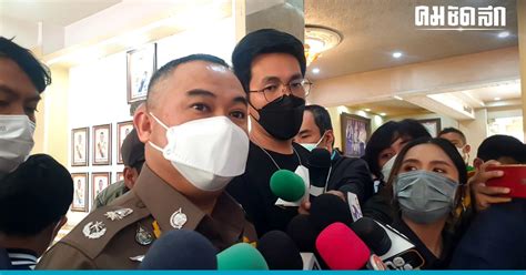 ตร ประสาน ชูวิทย์ สอบ หนุ่มสิงคโปร์ ยันไม่แจ้งข้อหา กันไว้เป็นพยาน