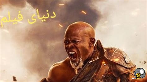 فیلم سینمایی دوبله فارسی ماه شورشی قسمت دوم فرزند آتش ۲۰۲۴ اکشن