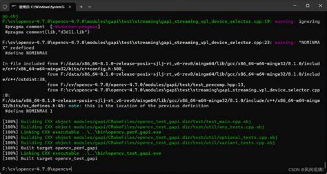W11下cmake Mingw配置opencv和qt Windows11 Cmake Csdn博客