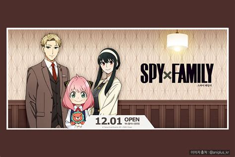 애니플러스 X 콜라보 카페 오픈 콜리 Colley