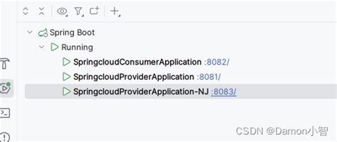 SpringCloud 项目引入Nacos 腾讯云开发者社区 腾讯云