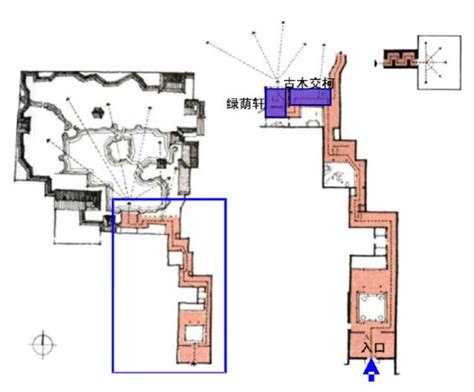 留园平面图 清晖园平面图 艺圃平面图 第8页 大山谷图库