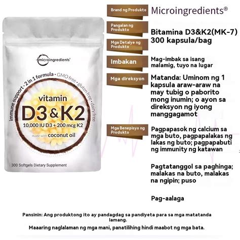 Direct Sales Of Vitamin D3k2 300 Softgels Dietary Supplement Vitamin