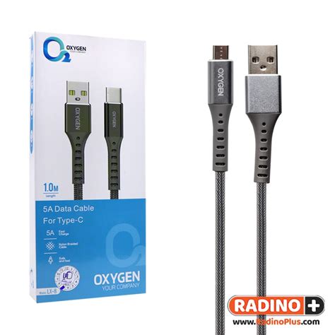 خرید کابل تایپ سی اکسیژن مدل Oxygen Lx 8 رادینو پلاس