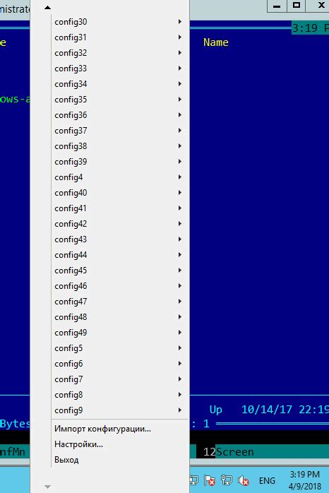 Only Configurations Allowed Need Unlimited Issue OpenVPN Openvpn Gui GitHub