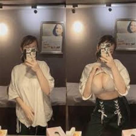 who s this busty asian xiangling c mandi香菱 1034356 ›