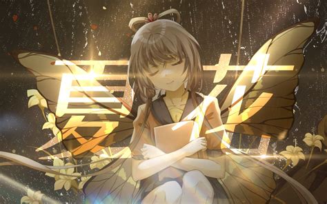 洛天依 V5 Unknown Vocaloid Database