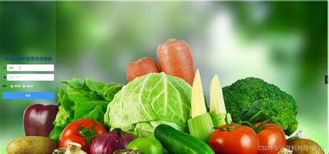 计算机毕业设计ssm仓储式超市管理系统【附源码数据库】 Csdn博客