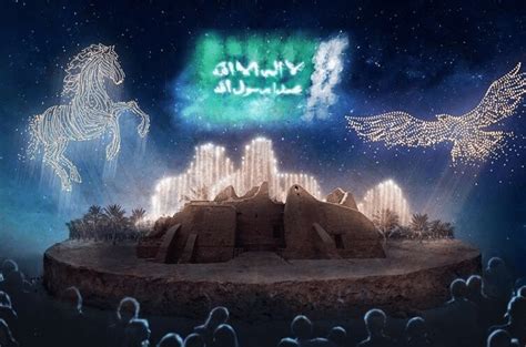 دليل فعاليات يوم التأسيس السعودي 2024 في جدة تايم أوت جدة