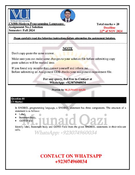 Cs Assignment Solution Fall By M Junaid Qazi Contact On