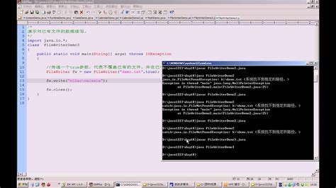 黑马程序员 毕向东 Java基础视频教程第18天 09 Io流文件的续写 Youtube