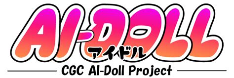 Ai Doll Line Up Ai Doll Official Site
