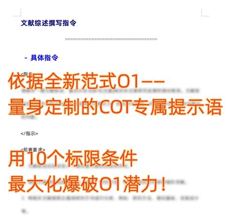 阿九核心成员内部核心圈子