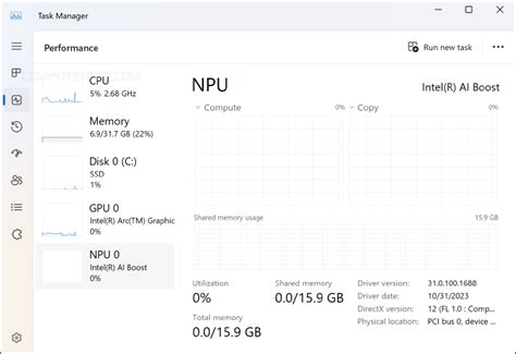 معرفة إذا كان جهازك يدعم شريحة الذكاء الاصطناعي Npu