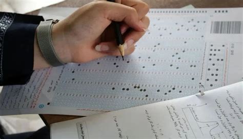 اعلام نتایج پذیرش بر اساس سوابق تحصیلی بهمن‌ماه ۱۴۰۳ دانشگاه آزاد اسلامی خبرگزاری آنا