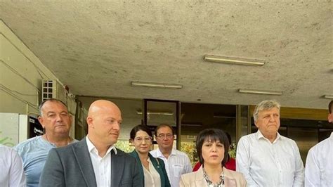 БСП регистрира листата си за Пловдив област Избори Новини Бг