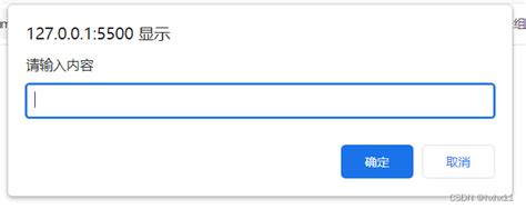 Javascript输出js点击按钮弹出框并显示内容 Csdn博客