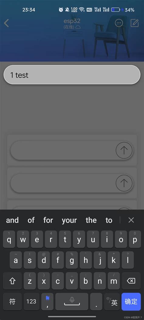 Blinkerarduinoesp32oled 一款显示天气网络时间，包括日程的时钟blinker Wifi定位 Csdn博客