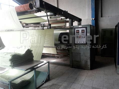 پتو مینک پلنگی یا ببری شکوفه محصولات پتو در پارس سنتر