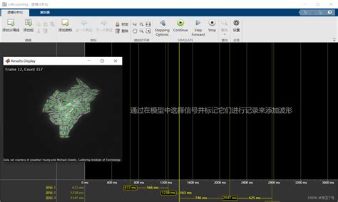 第 章 基于 Simulink 进行图像和视频处理 matlab深度学习实战整理 simulink中做视频压缩 CSDN博客