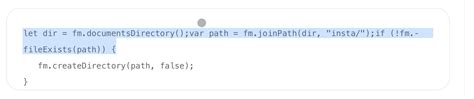 Scriptable Tutorial Part 2 Persistence German Scriptable
