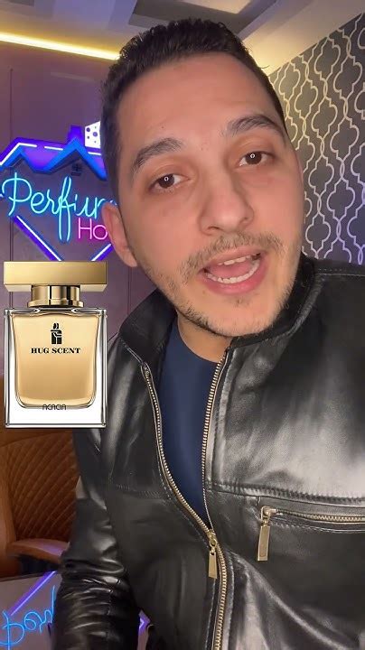 عطر هج سنت Hug Scent أوعى يتضحك عليك Shorts Youtube