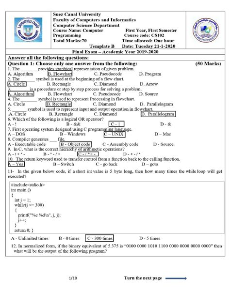 C Programming Test 2020 Answer Pdf