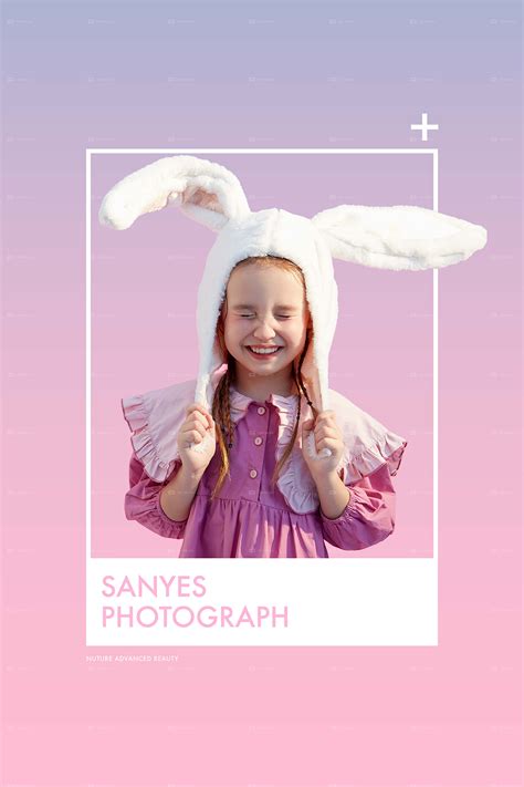 SANYESBABY上海画报丨无忧萌兔 SANYES三野石大牌家庭影像