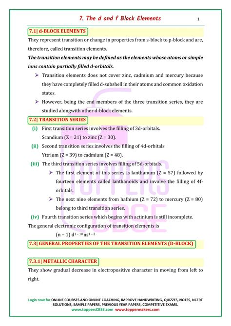 D And F Block Elements