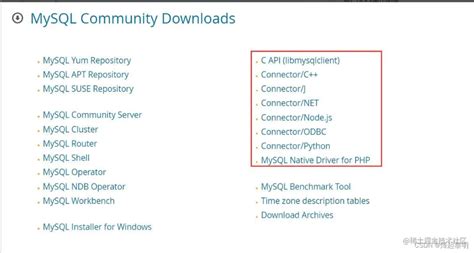 MySQL JDBC连接数据库详细教程 阿里云开发者社区