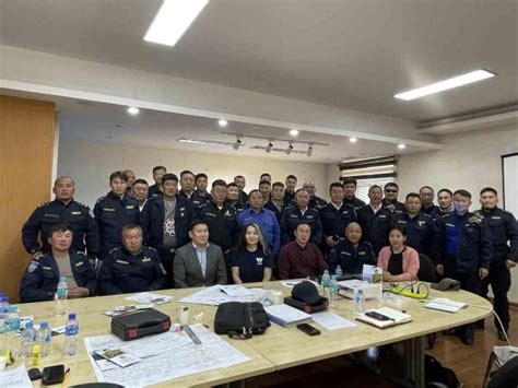 Нийслэлийн Байгаль Орчны Газар