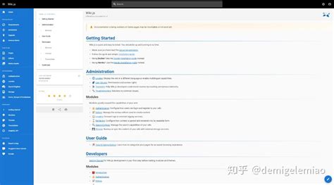 Wiki js安装部署实操手册 知乎