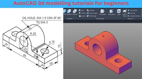 Autocad Rendering Tutorial Rendering With Autodesk Autocad 3d