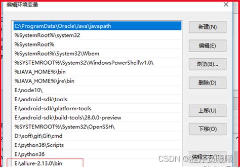 从0到1精通自动化测试，pytest自动化测试框架，allure Pytest最新最全（十九）pytest最新版本 Csdn博客