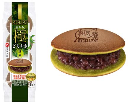 商品紹介 菓子庵 丸京 丸京製菓株式会社 どら焼きどらやき生産量 世界no1