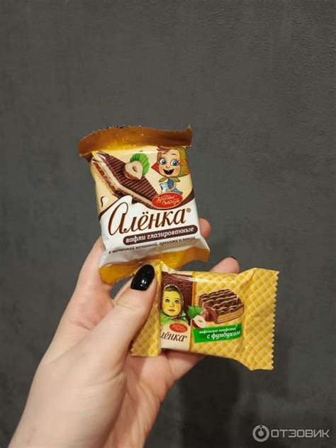 Отзыв о Вафельная конфета с фундуком Красный октябрь Аленка Вкусная шоколадная вафелька