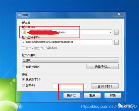 Svn安装及使用svn汉化svn汉化包下载 Csdn博客