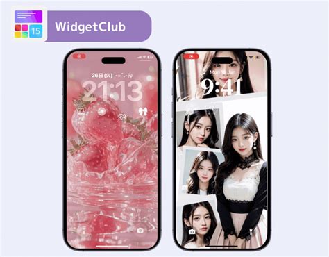 Ios 26 공간 장면 모드 3d 배경화면 설정 방법 Widgetclub