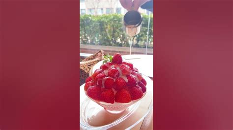 딸기빙수🍓🍧 ️ Youtube