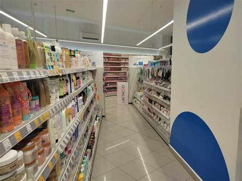 Качествената и достъпна козметика е в “Лили дрогерия” ГУМ Dupnicanews Eu