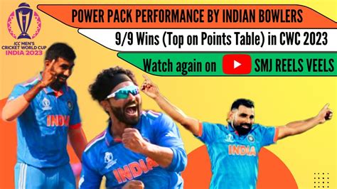 Indian Bowling Won 9 Out Of 9 Till Semi Final Cwc2023 Youtube