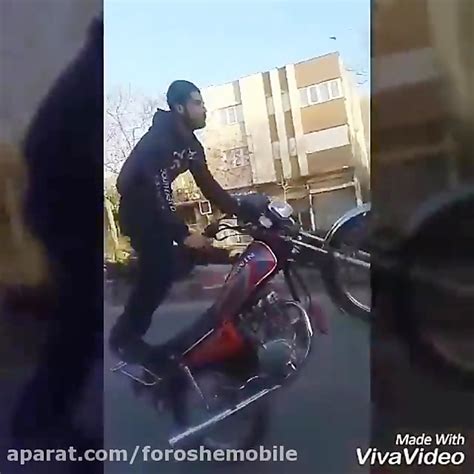 تک چرخ زدن هیجان آور ۸