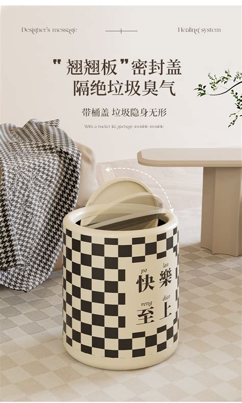 奶油ins风垃圾桶高颜值带盖双层卧室客厅大容量厨房餐厅用垃圾桶 阿里巴巴