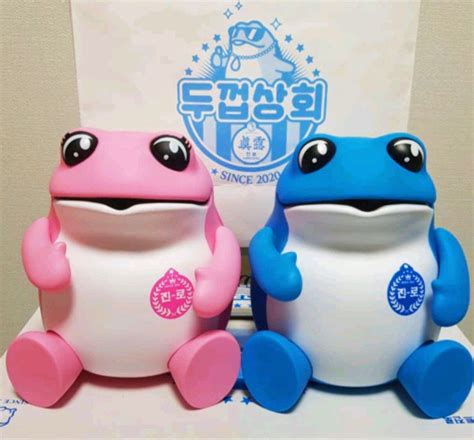 Jinro Limited Edition King Toad Food And Drinks Alcoholic Beverages On