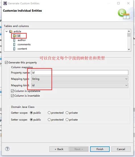 Spring Boot Jpa生成实体类的3种方法bootjpahibernate的也有不少。 Jpa Java 掘金