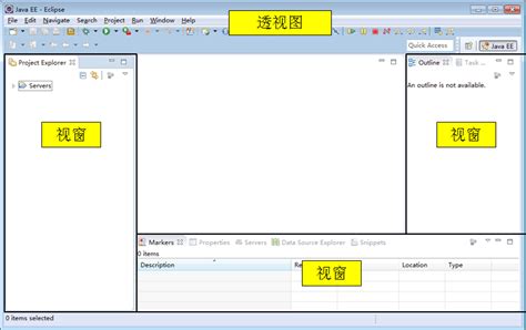 eclipse界面设置与常用技巧 weixin 30898109的博客 程序员秘密 程序员秘密