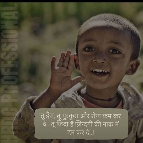 Suhela Khan On Linkedin T