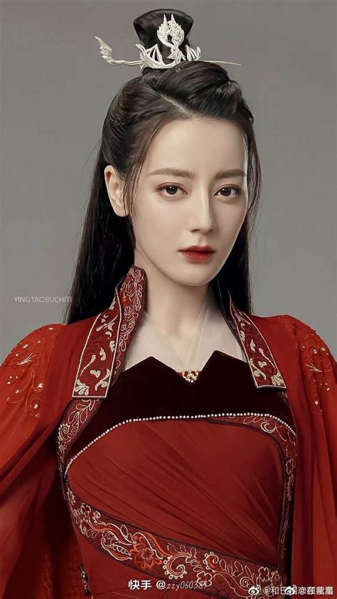 Pin By รัน เบล On 迪丽热巴 [ตีลี่เร่อปา] Cute Asian Fashion Latest